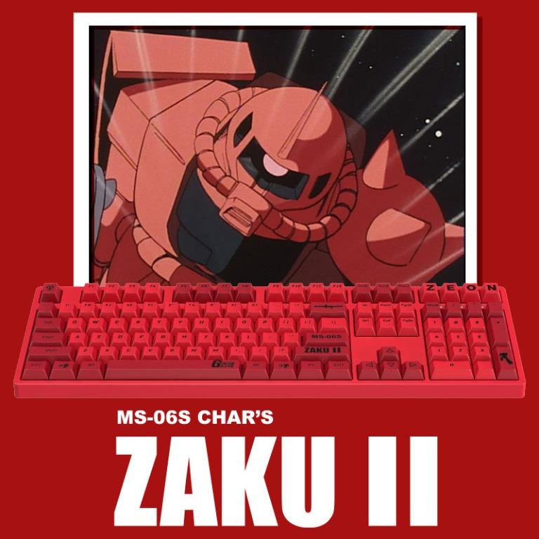 iKBC X GUNDAM ZAKU Limited Version Cherry MX Red USB Wired Mechanical ...