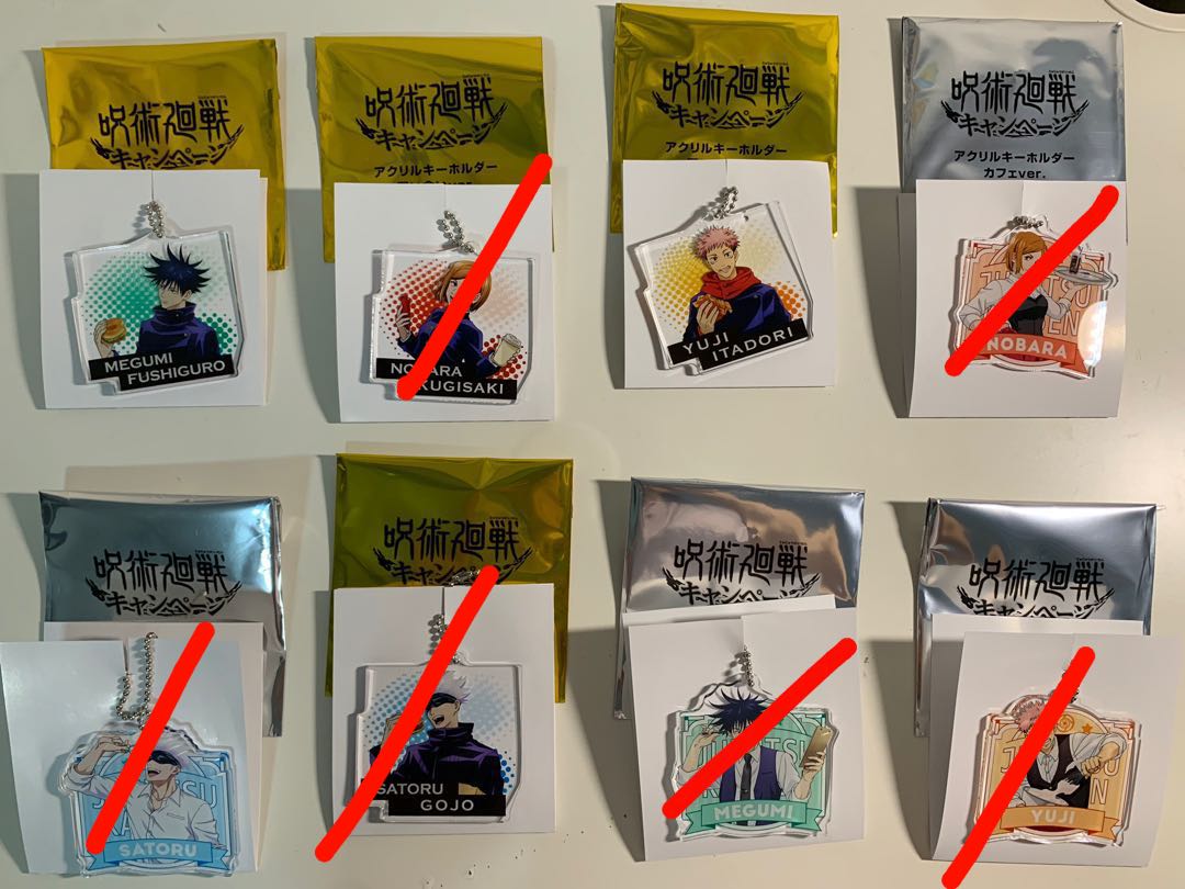 (INSTOCK) Jujutsu kaisen JJK sega cafe acrylic keychain, Hobbies & Toys ...