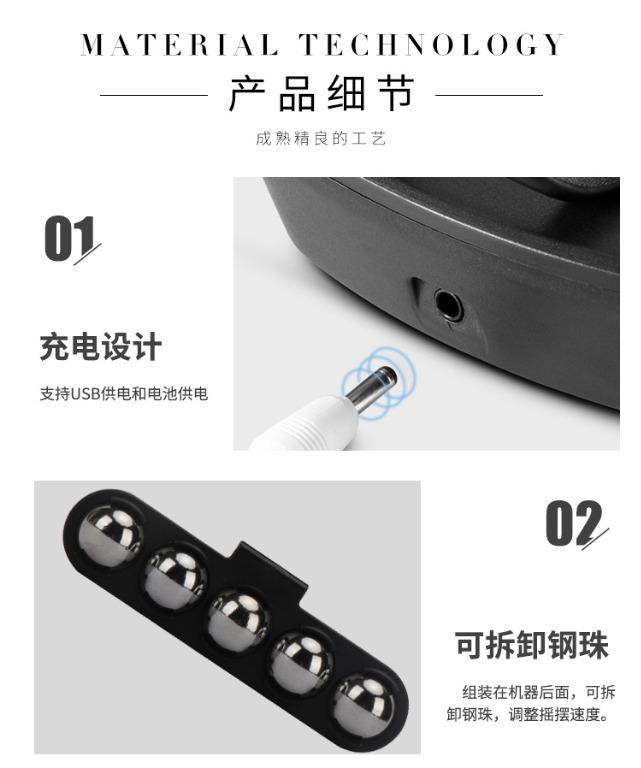 *INSTOCK* Step Shaker Generator Tracker Counter For Smart Watch Phones ...