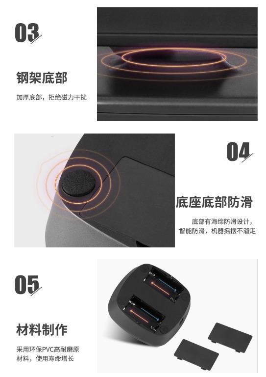 *INSTOCK* Step Shaker Generator Tracker Counter For Smart Watch Phones ...