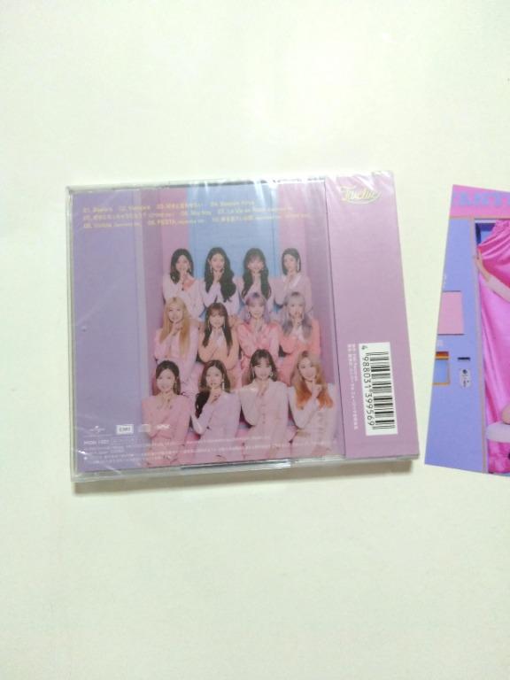IZ*ONE TWELVE ALBUM + MINJU WITHLIVE PHOTO SET (IZONE), Hobbies & Toys ...