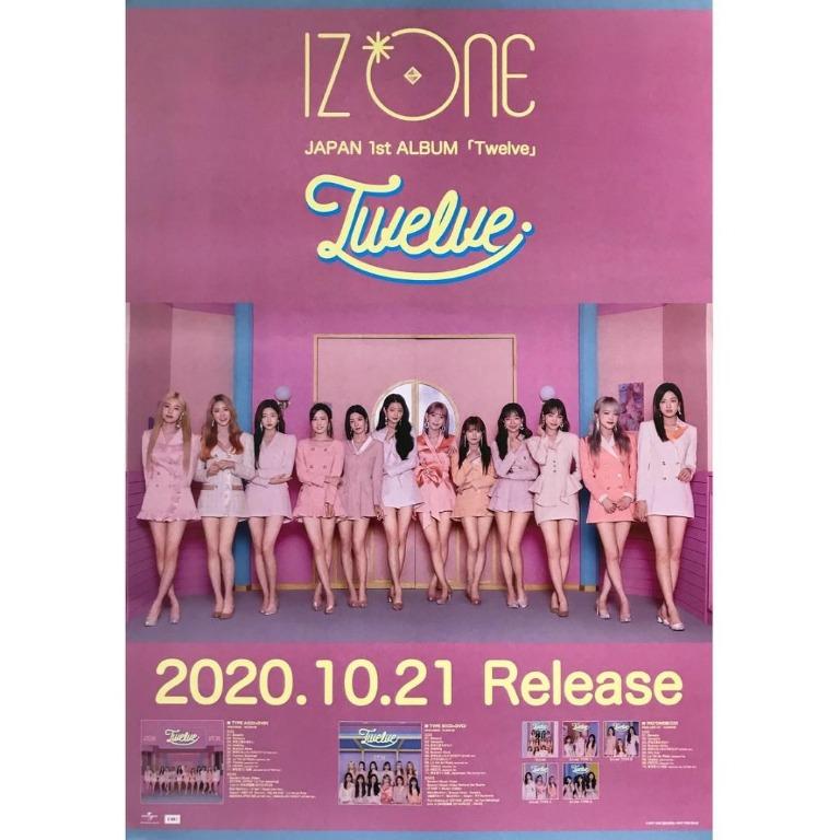 IZ*ONE TWELVE ALBUM + MINJU WITHLIVE PHOTO SET (IZONE), Hobbies & Toys ...