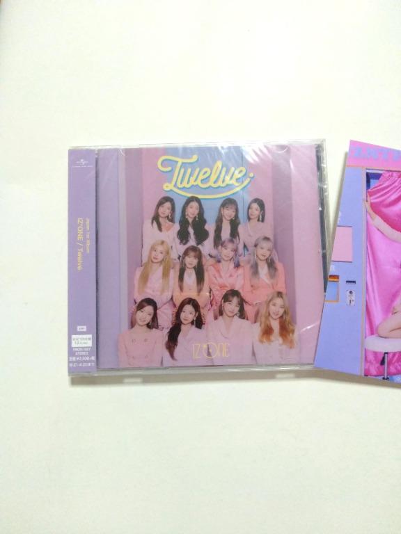 IZ*ONE TWELVE ALBUM + MINJU WITHLIVE PHOTO SET (IZONE), Hobbies & Toys ...