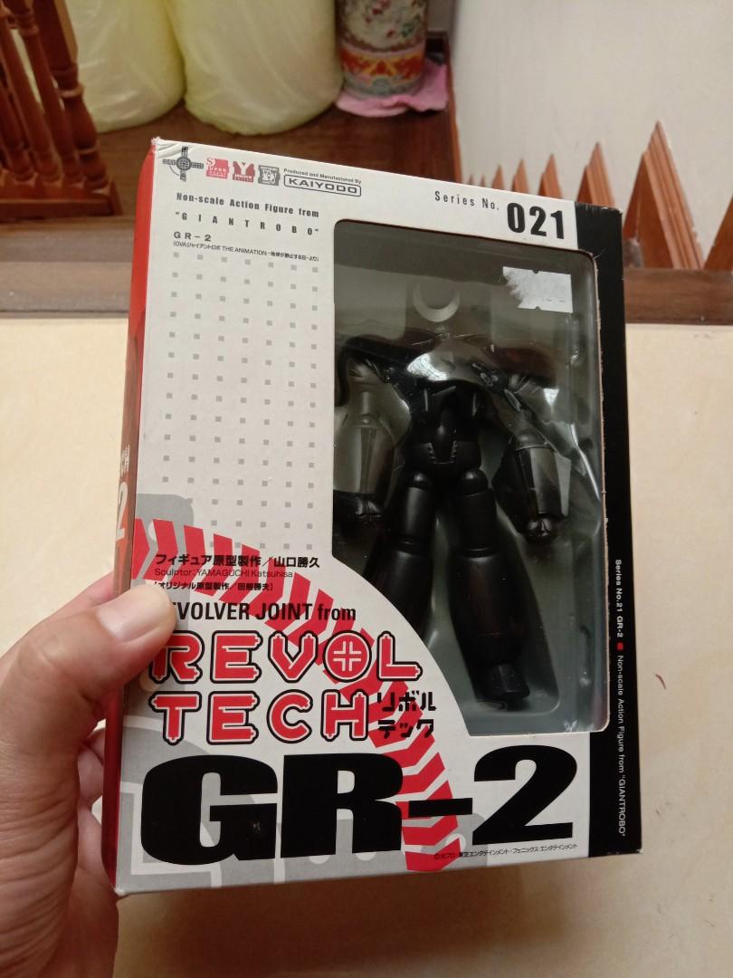 Kaiyodo Revoltech #021 GR-2, Hobbies & Toys, Collectibles & Memorabilia ...