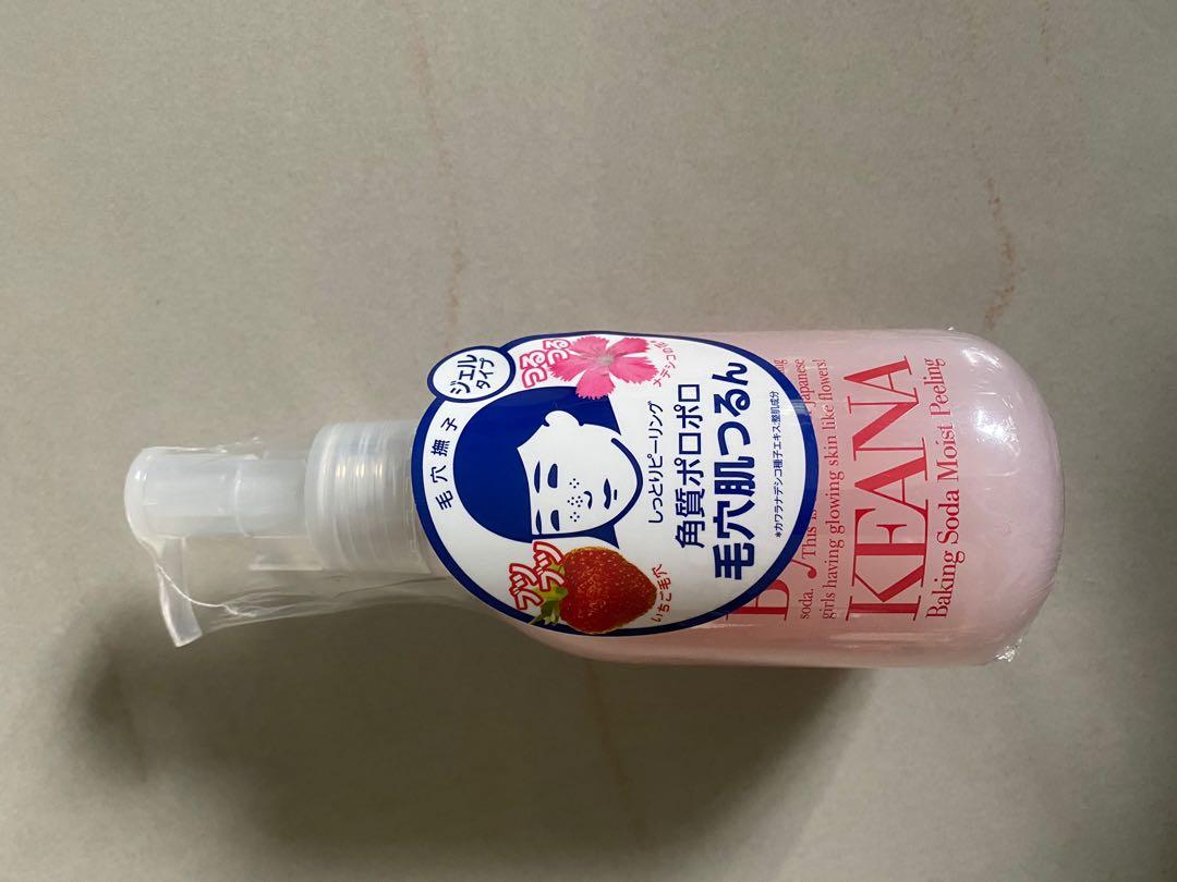 Keana Facial Wash (Made in Japan), Health & Beauty, Face & Skin Care on ...