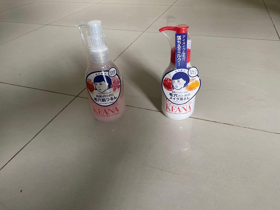 Keana Facial Wash (Made in Japan), Health & Beauty, Face & Skin Care on ...