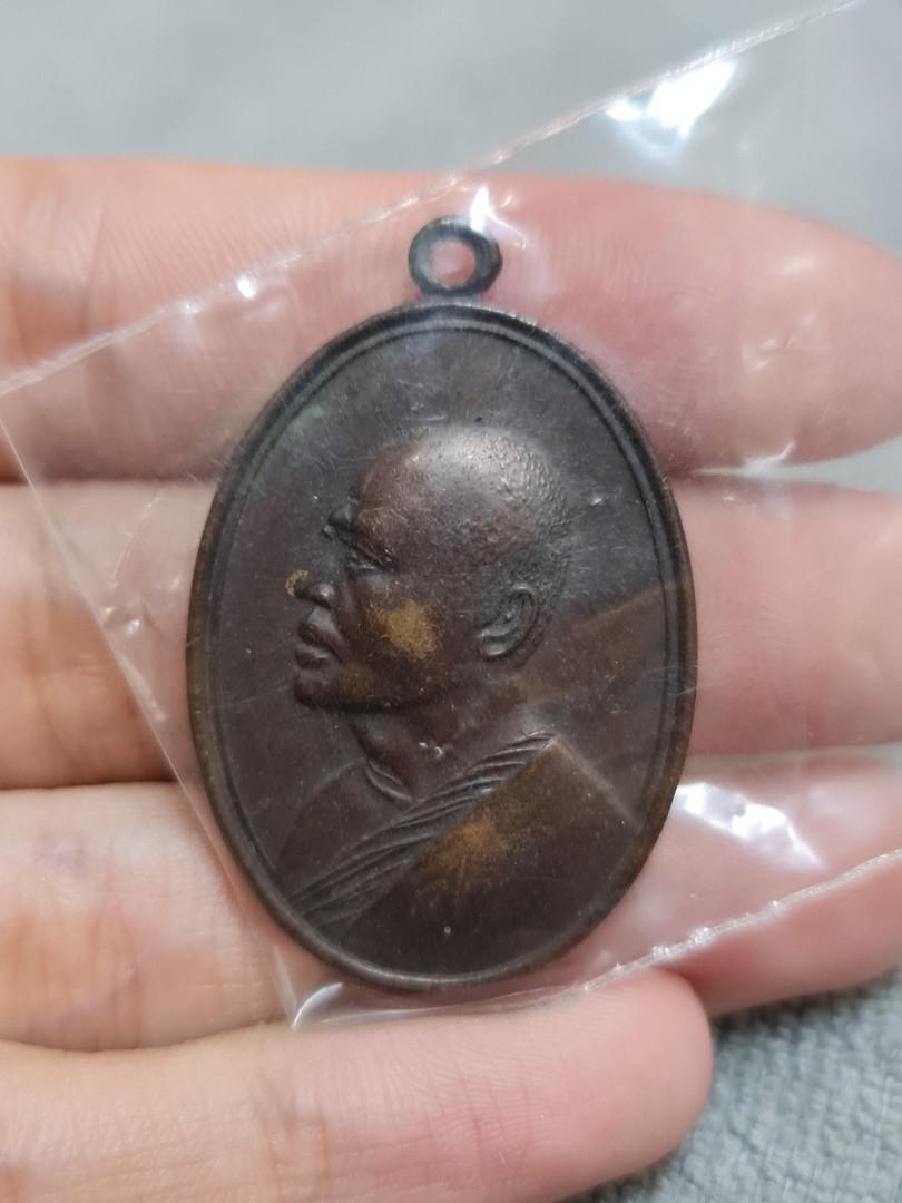 Lp Pae M16 Rian Roon 2, Hobbies & Toys, Memorabilia & Collectibles ...