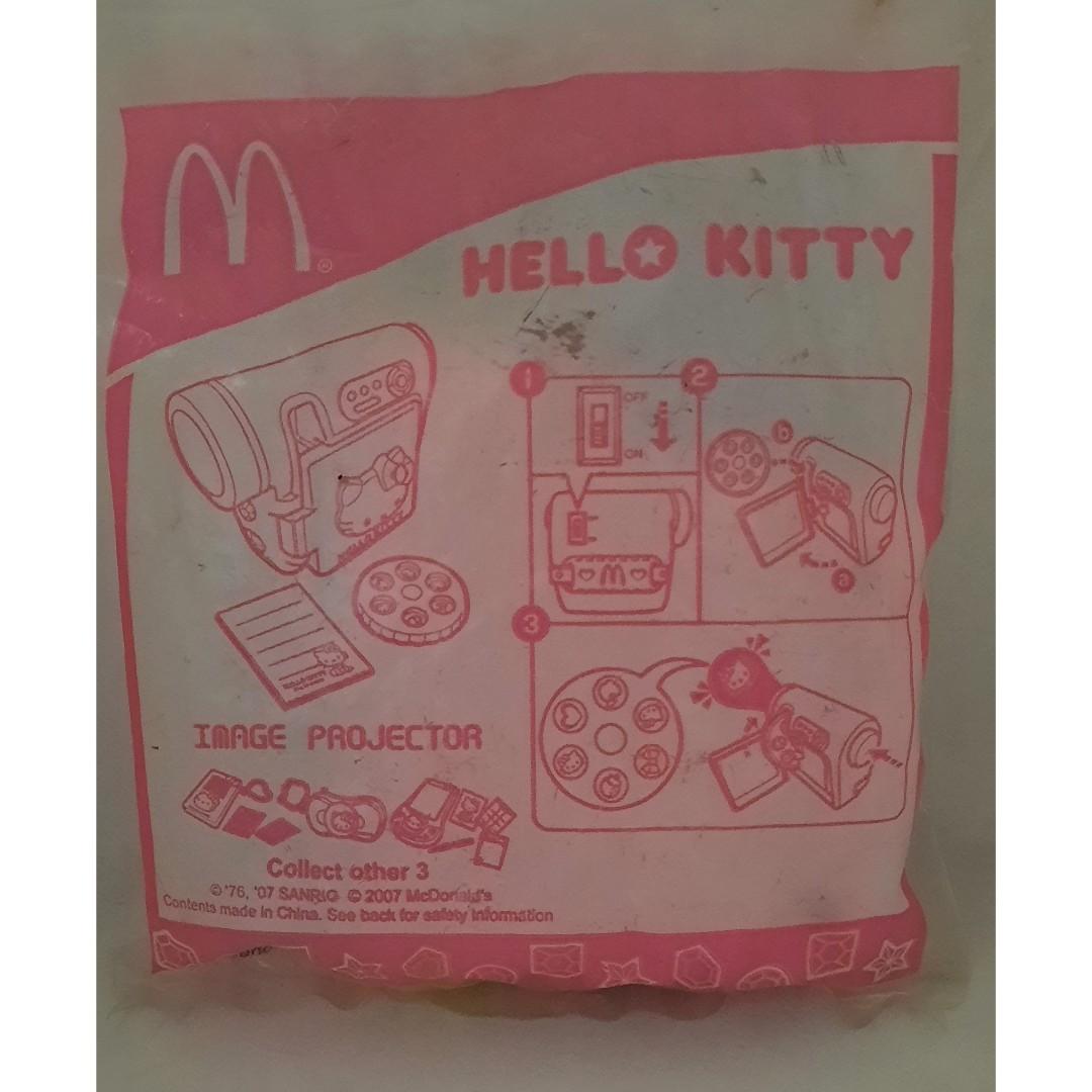 Mainan Happy Meal Hello Kitty Sanrio McDonald's (1 pcs), Toys & Collectibles, Lainnya di Carousell