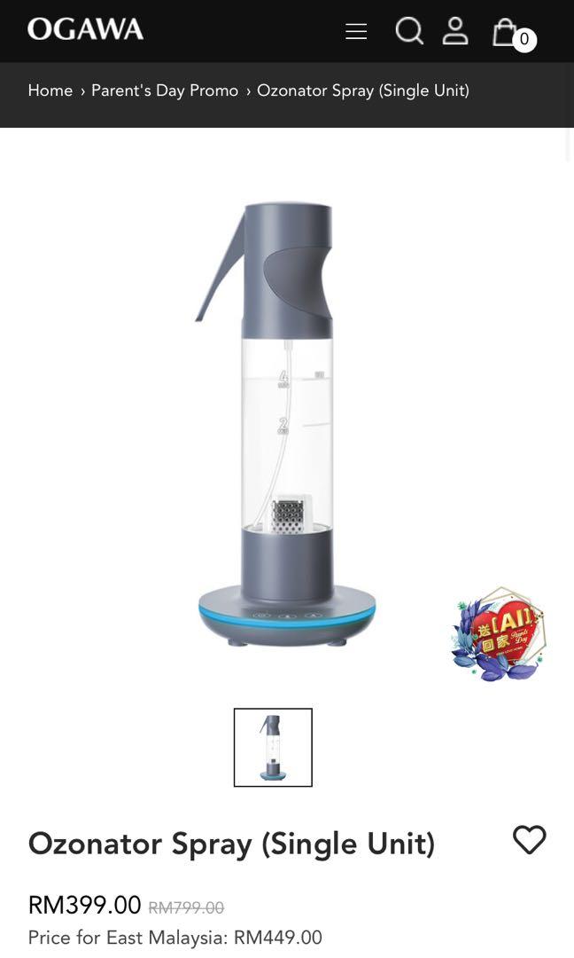 OGAWA Sanitising Spray, Health & Nutrition, Medical Supplies & Tools on ...