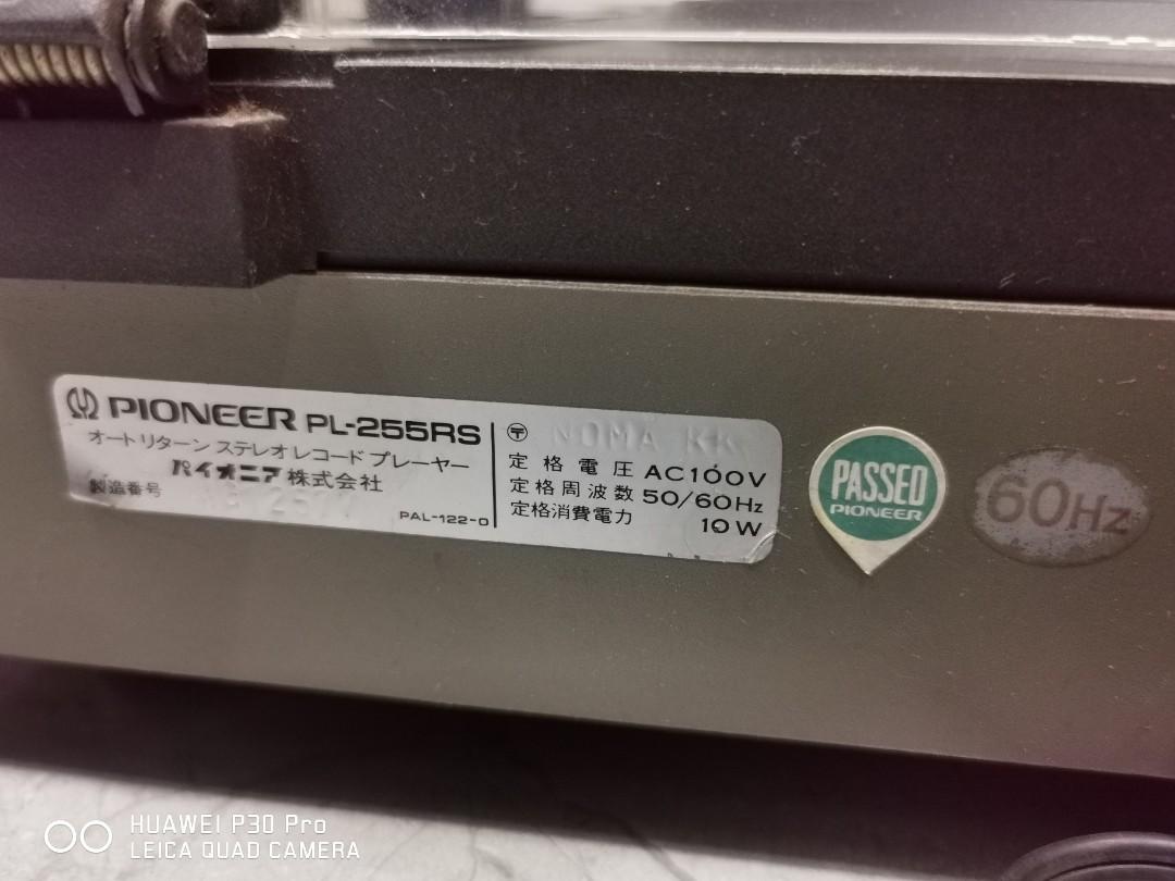 Pioneer PL-255RS turntable, Audio, Other Audio Equipment on Carousell