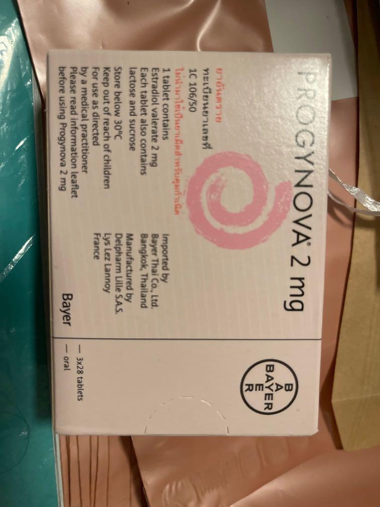 PROGYNOVA on Carousell