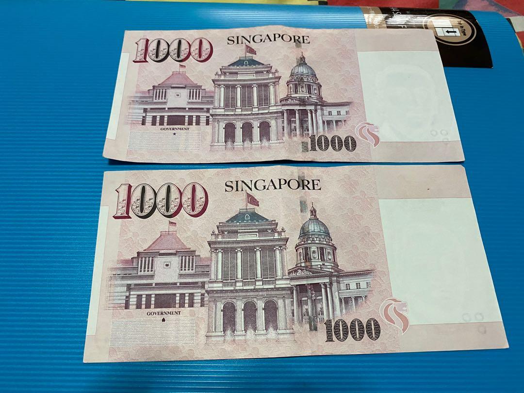 SGD 1000 bank notes, Hobbies & Toys, Memorabilia & Collectibles ...