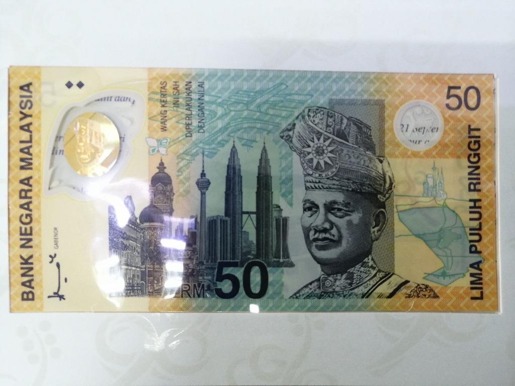 SUKAN KOMANWEL XVI-KUALA LUMPUR 98 WANG POLIMER KENANGAN RM50, Hobbies & Toys, Collectibles ...