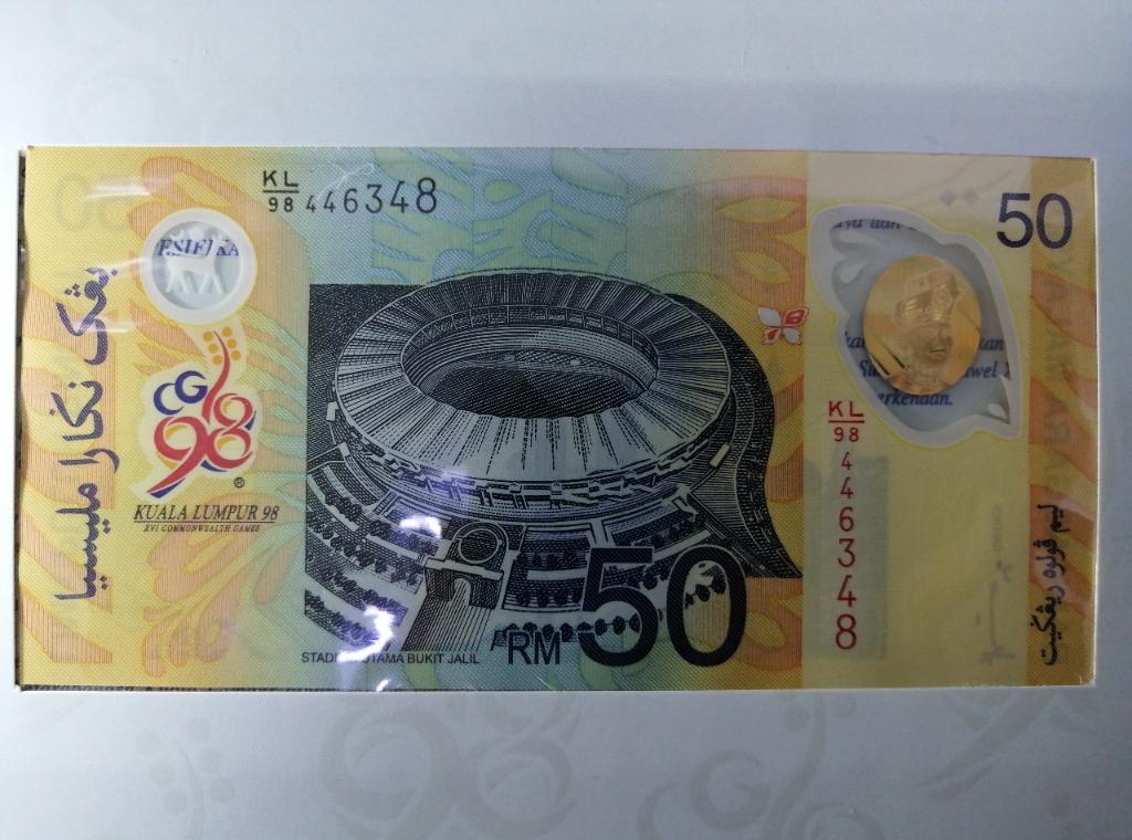 SUKAN KOMANWEL XVI-KUALA LUMPUR 98 WANG POLIMER KENANGAN RM50, Hobbies & Toys, Collectibles ...