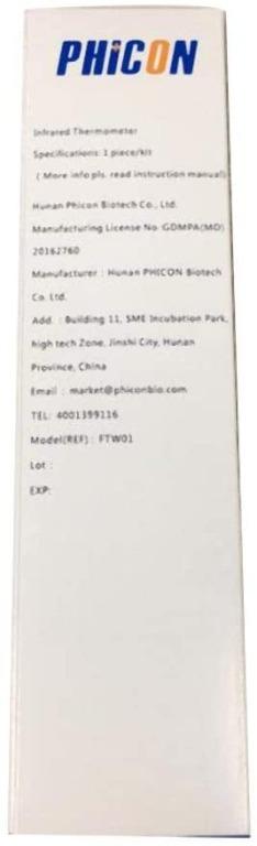 T2401 Phicon No Contact Infrared Thermometer, Health & Nutrition ...