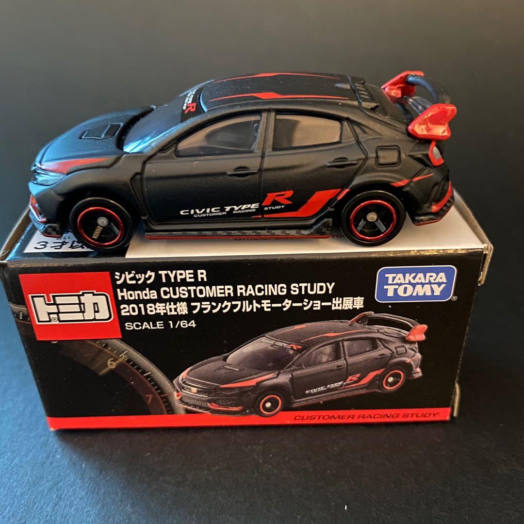 Tomica Honda Civic Type R FK8 Frankfurt Motor Show , Hobbies & Toys ...