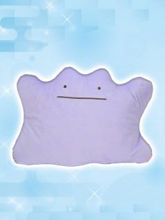 Toreba I love metamon very big plushy, Hobbies & Toys, Toys & Games on ...