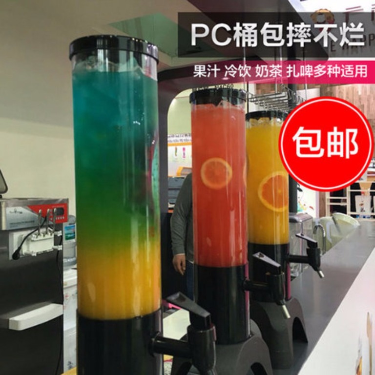 Tower Dispenser/Pitcher for Hari Raya!, Furniture & Home Living ...