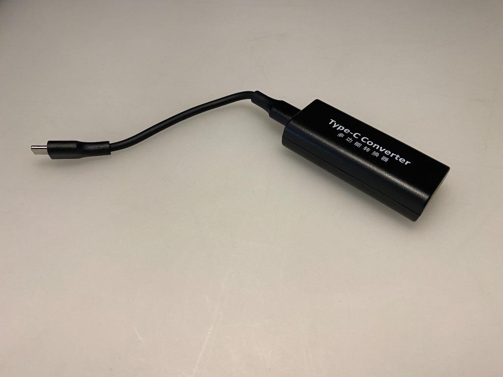 USB C to Lenovo Slim Tip Power Adapter, Computers & Tech, Parts ...