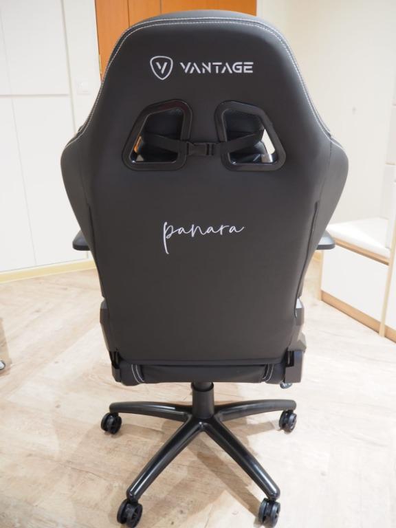 Vantage 'Panara' Gaming Chair (Ergonomic Chair/Computer Chair ...