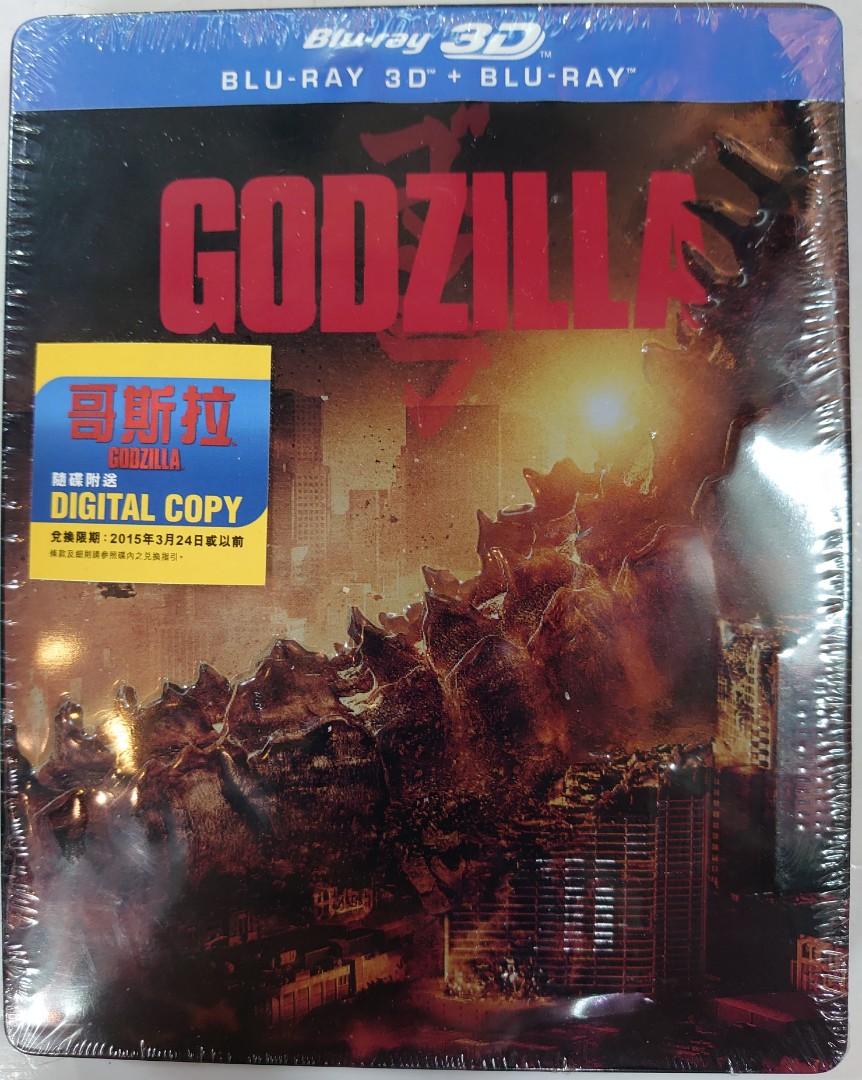 全新限量鐵盒:3d+2d godzilla 哥斯拉, 興趣及遊戲, 收藏品及紀念品, 明星周邊 - Carousell