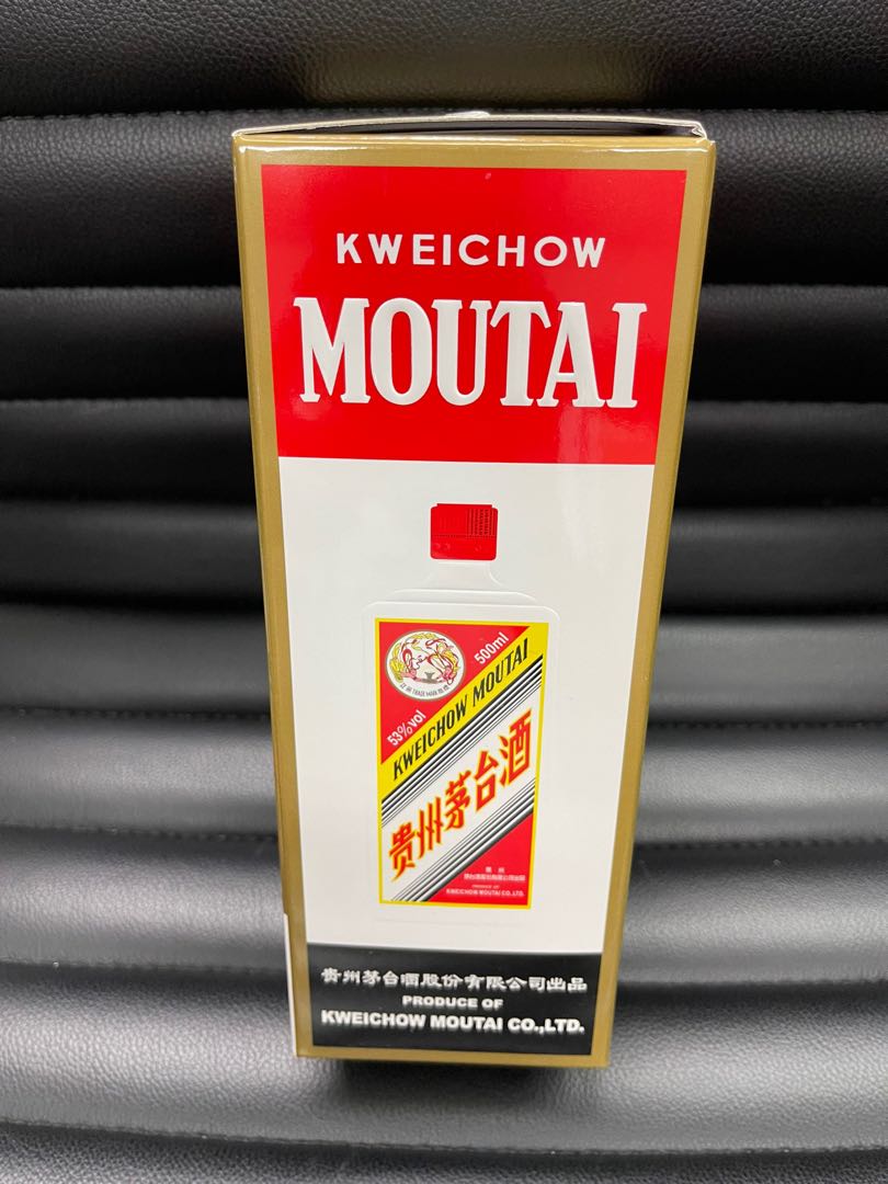 貴州茅台酒 2021年 飛天貴州茅台酒 500ml-53度 人氣產品, 嘢食 & 嘢飲, 酒精飲料 - Carousell