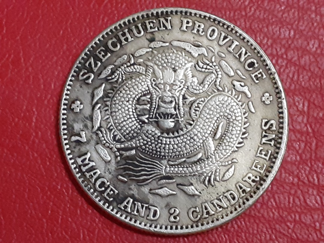 China Dragon clad steel old coin, Hobbies & Toys, Collectibles ...