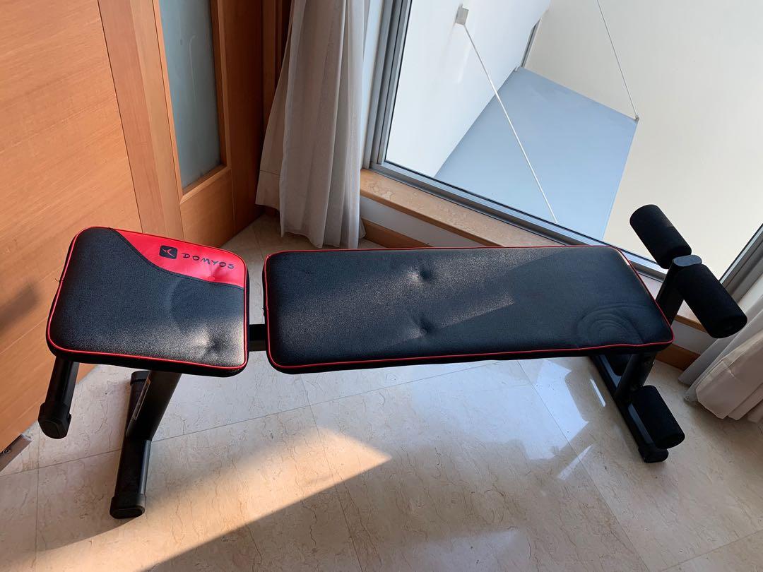 Decathlon Workout bench, Sports Equipment, Exercise & Fitness, Cardio ...