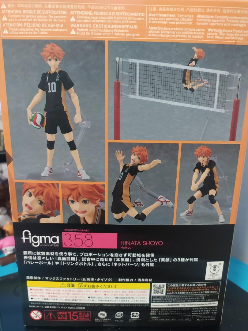 Figma Hinata Shoyo, Hobbies & Toys, Toys & Games on Carousell