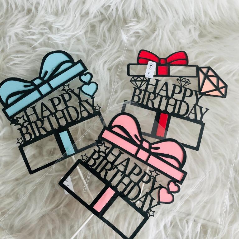 Gift Box Cake Topper | Birthday Present Birthday Cake Topper | Prince ...