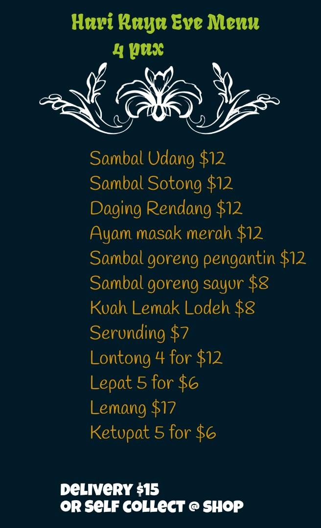 Hari Raya Eve menu, Food & Drinks, Local Eats on Carousell