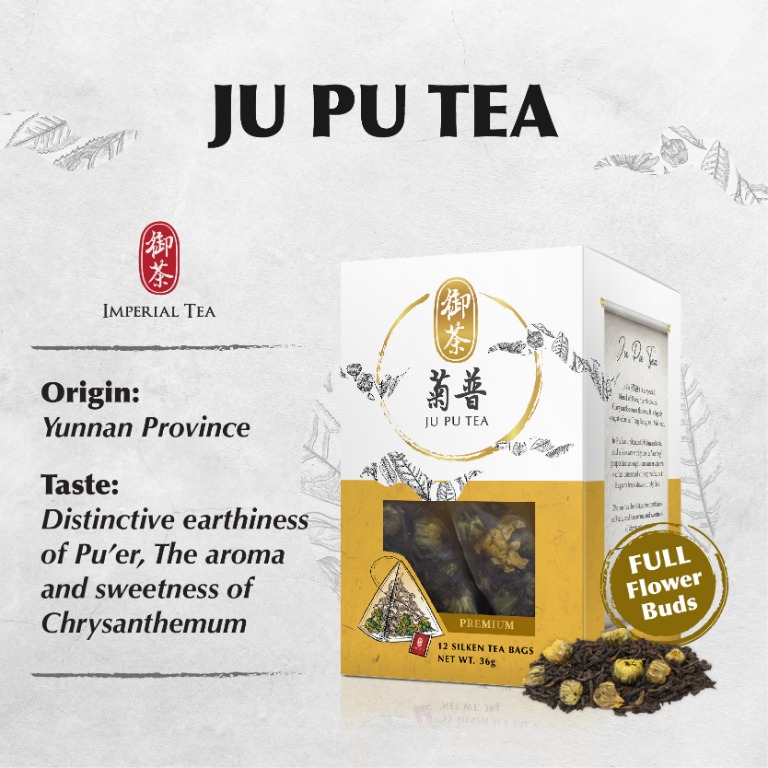 Imperial Ju Pu Tea, Food & Drinks, Beverages on Carousell