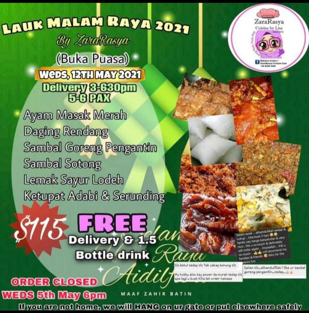 Lauk Malam Raya, Food & Drinks, Local Eats on Carousell