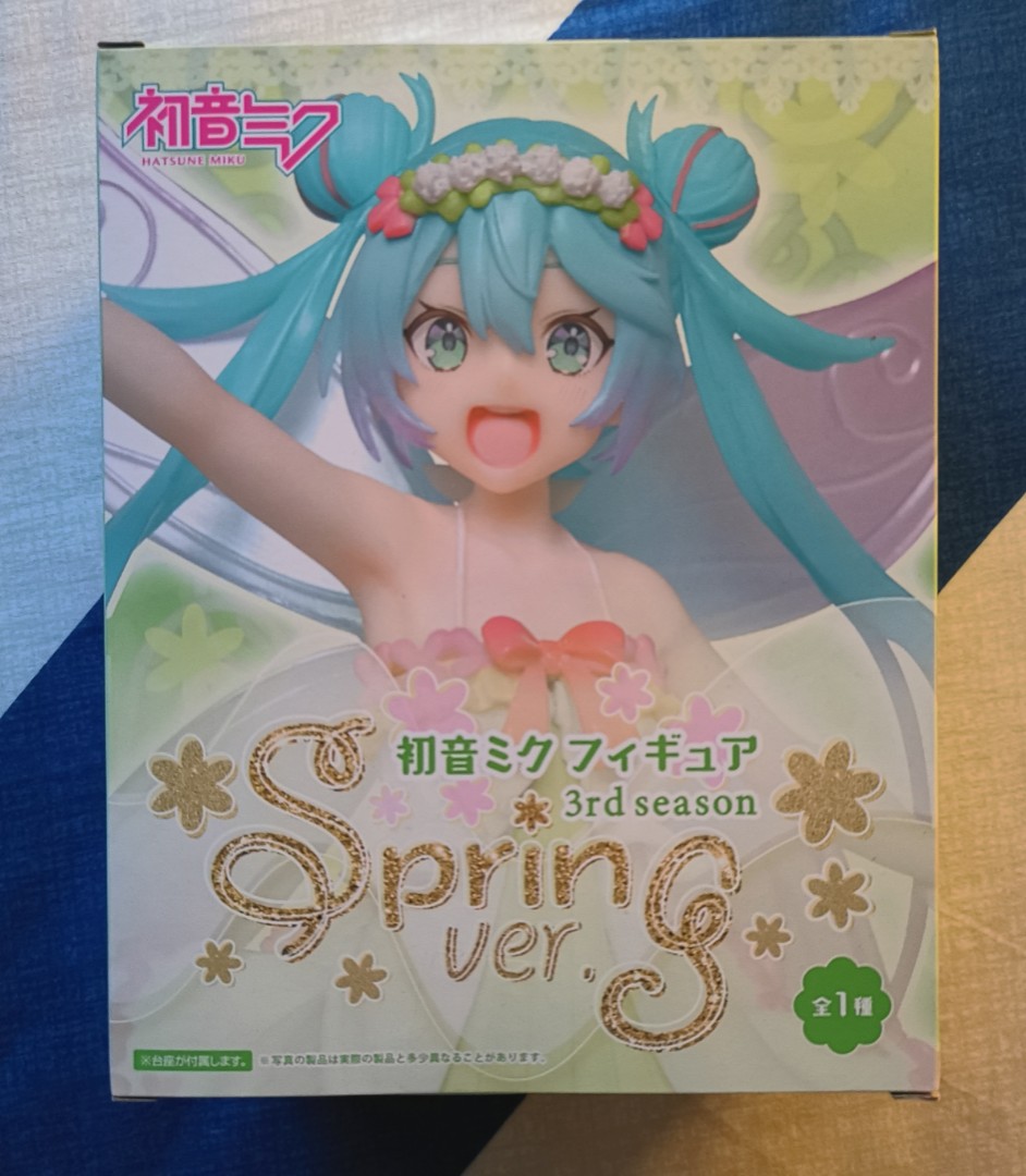 Miku 3rd season spring Ver, Hobbies & Toys, Toys & Games on Carousell