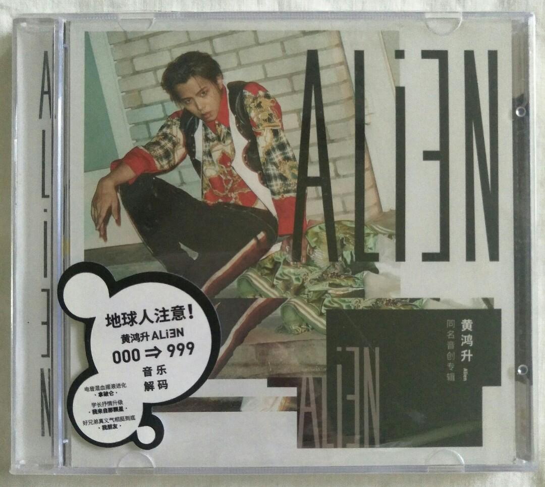 [Music Empire] 黄鸿升 小鬼 Alien Huang - 《爱 & 英雄 Love Hero》CD Album, Hobbies ...