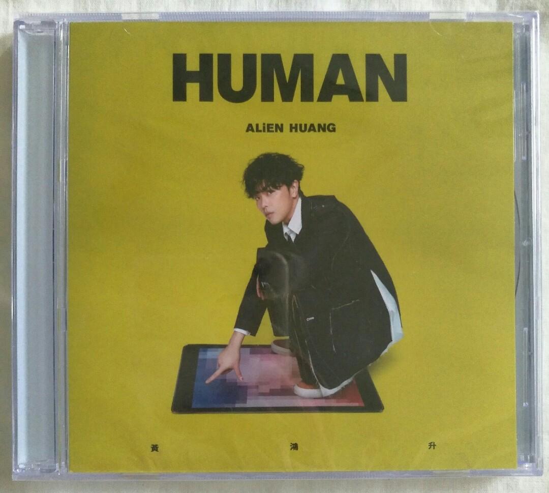 [Music Empire] 黄鸿升 小鬼 Alien Huang - 《爱 & 英雄 Love Hero》CD Album, Hobbies ...