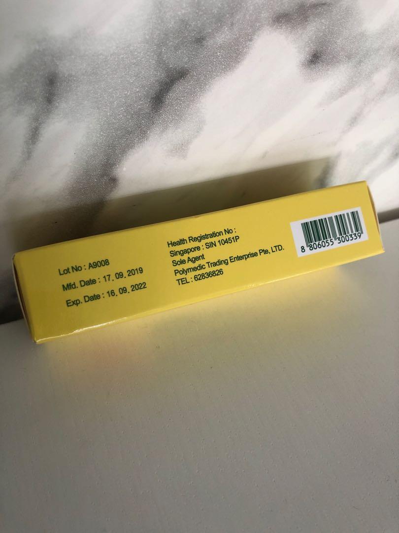 Neoderm Cream 15g, Health & Beauty, Bath & Body on Carousell