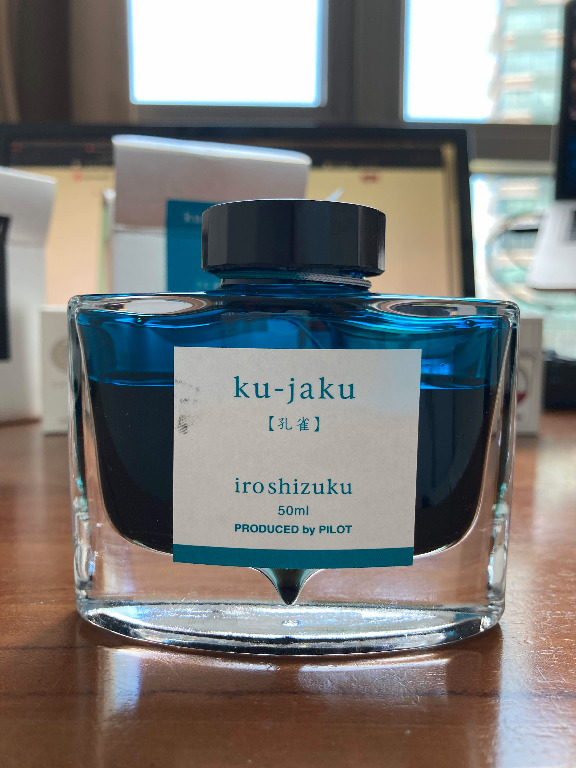 Pilot Iroshizuku ku-jaku fountain pen ink, Hobbies & Toys, Stationery ...