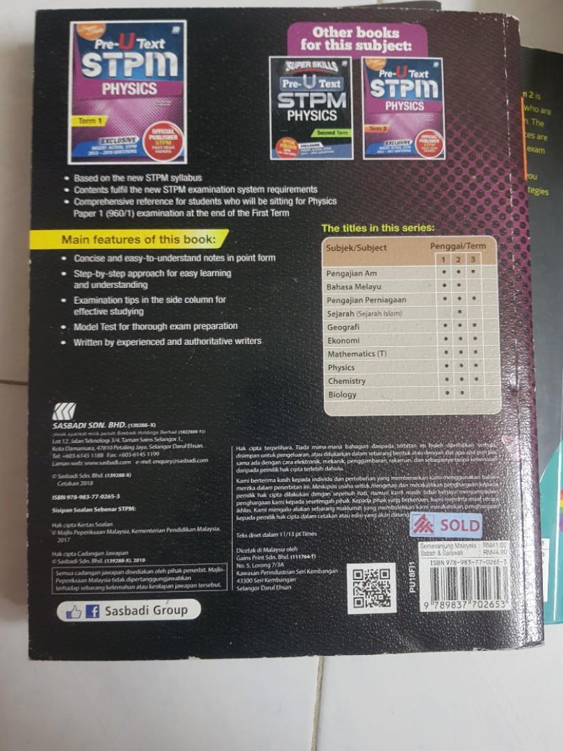 STPM PHYSICS TEXTBOOK, Hobbies & Toys, Books & Magazines, Textbooks on ...