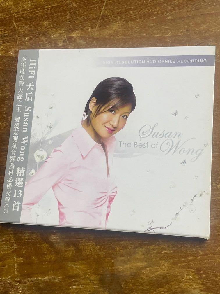 Susan Wong - the best of audiophile, Music & Media, CDs, DVDs & Other ...