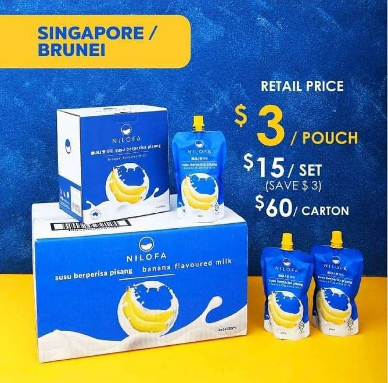 susu nilofa, Health & Nutrition, Health Supplements, Health Food ...