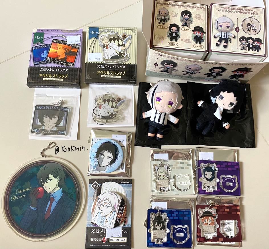 WTS/WTT Bungo Stray Dogs BSD Official Authentic Merchandise MD, Hobbies ...