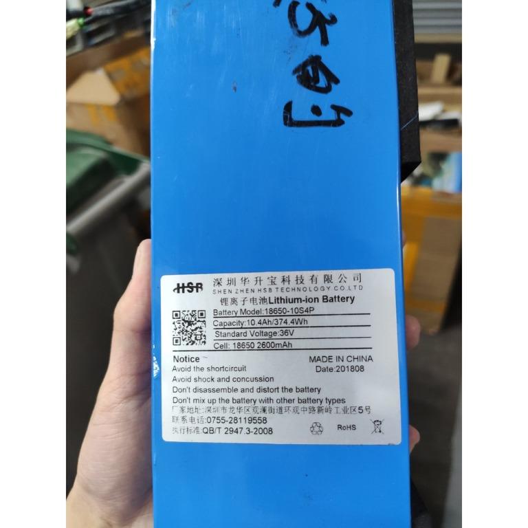 [1 year warranty] Fiido Q1 Internal 18650- 10s4p Cell 36v 10.4ah ...