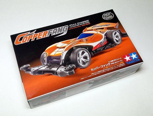 田宮迷你四驅車 Tamiya 1/32 Scale 4WD Copperfang FM-A Chassis 18715, 興趣及遊戲, 收藏品 ...