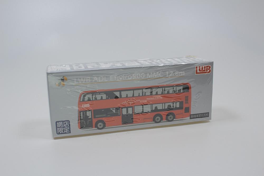 全新未拆 Tiny 微影 網店限定 龍運 LWB ADL E500 Enviro500 MMC 12.8m 玻璃梯 巴士, 興趣及遊戲, 玩具 ...