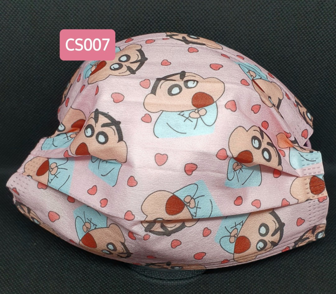Adult Mask CRAYON SHIN CHAN, Everything Else on Carousell