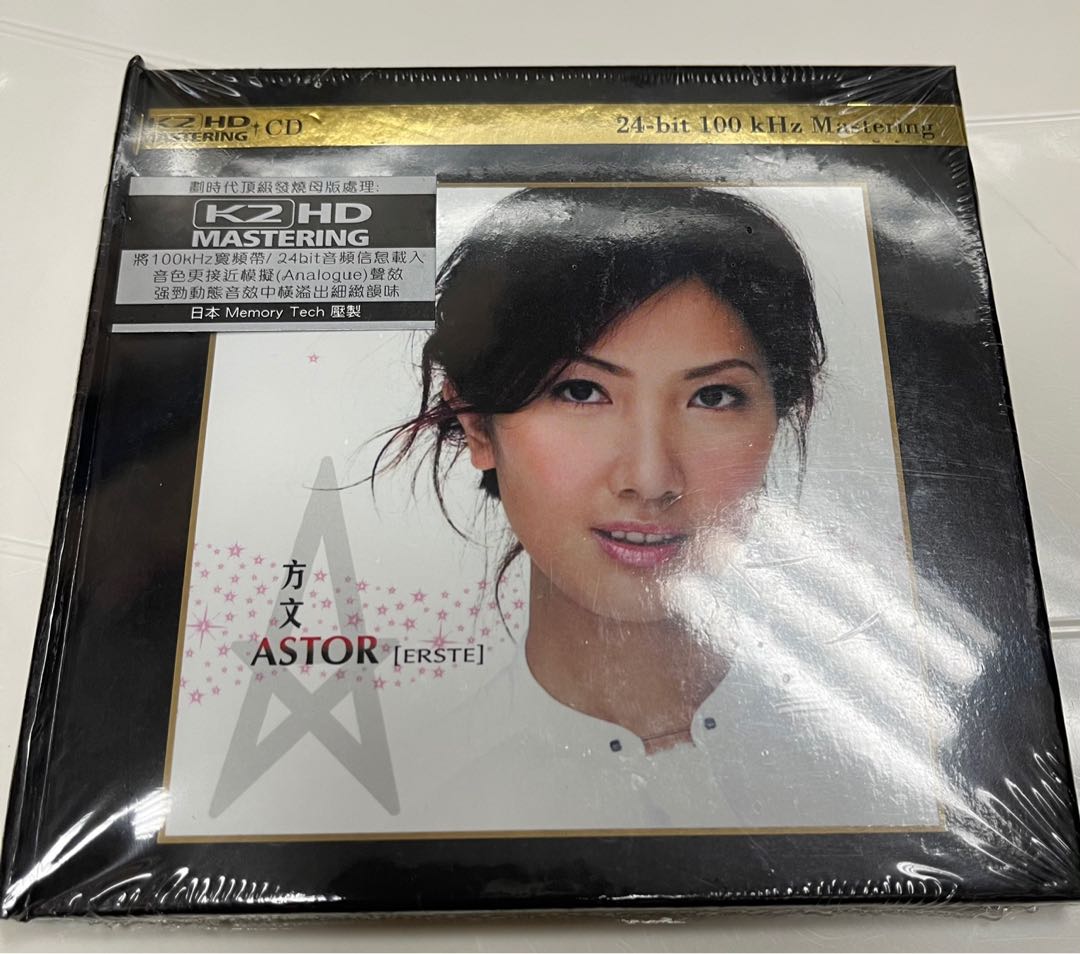 Astor Fong ERSTE 方文 K2HD CD 冇編號版 絕版全新未開封 Aubrey. Diary , Superstar , Michelle , Honesty , Crying ...
