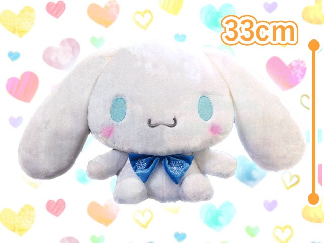 Cinnamoroll Winter Snow Ribbon Big plush Toreba, Hobbies & Toys, Toys ...