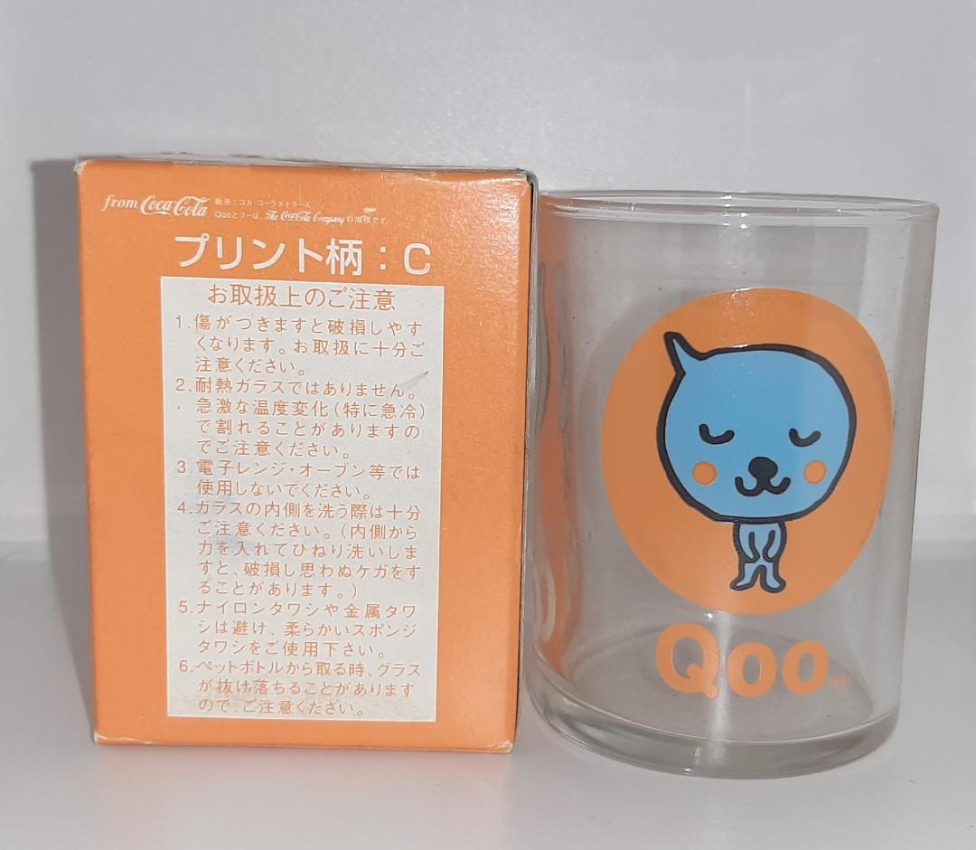 Coca Cola Coke Qoo Character Collectible Small Drinking Glass ...