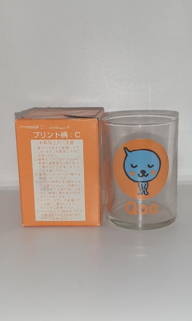 Coca Cola Coke Qoo Character Collectible Small Drinking Glass ...